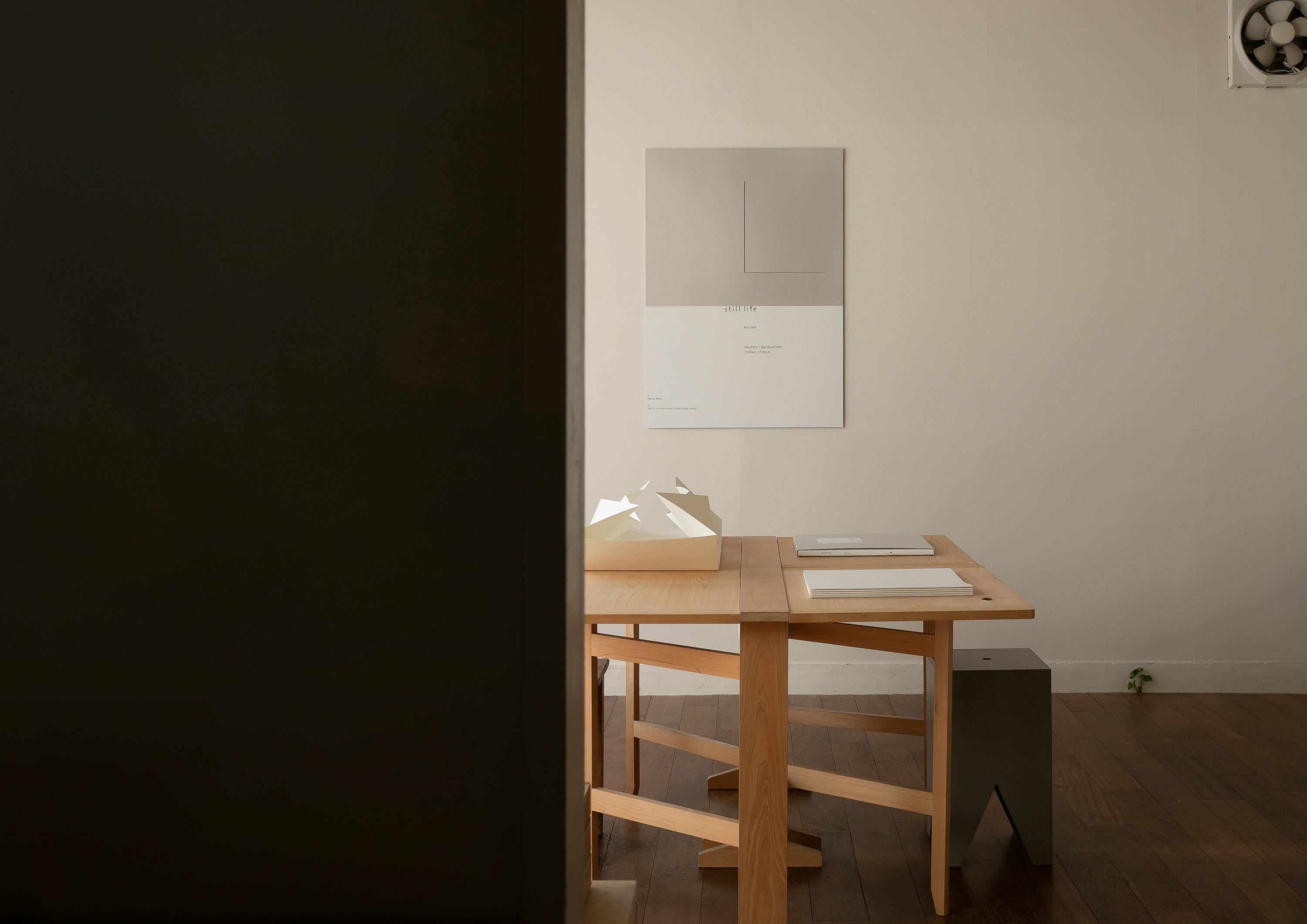 Exhibition info｜still life by Kenji Aoki – FRAGILE BOOKS