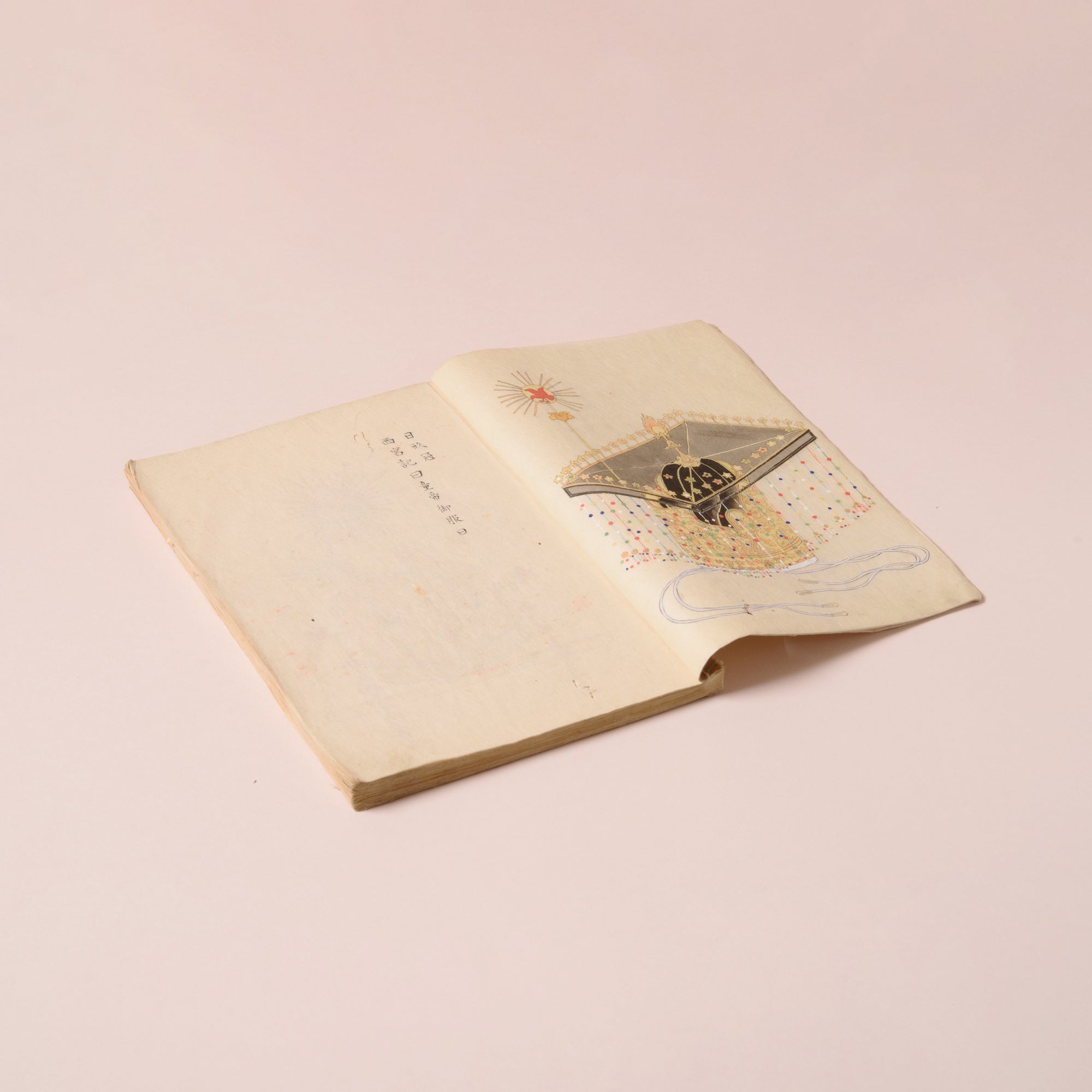 Yayoi face – FRAGILE BOOKS